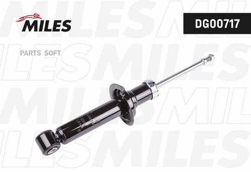 Miles DG00717 Амортизатор nissan primera P11 06.96