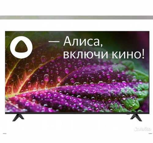 Телевизор Hi vhix-55U169MSY, 4 К, Новый