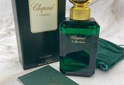 Chopard Miel d'arabie