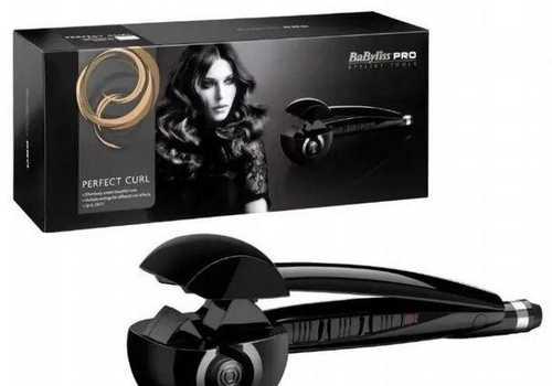 Babyliss Pro Perfect Curl
