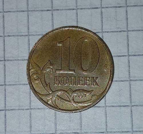Монеты