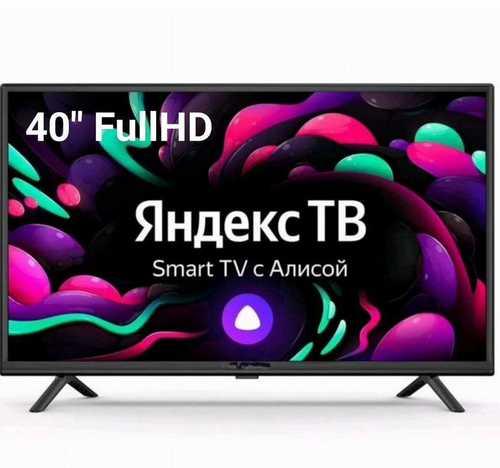 Новые 40" Yandex WiFi Hi vhix-40F152MSY SMART TV