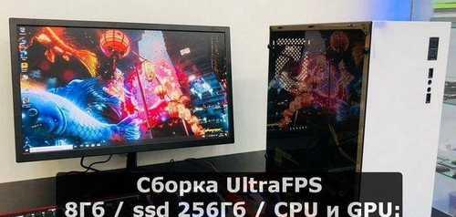 Убийца игр i5-9600kf + RTX 2070