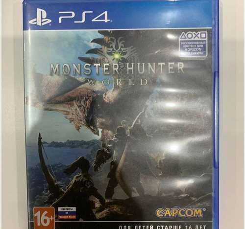 Monster hunter world ps4