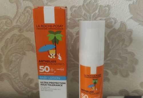 Солнцезащитный крем spf 50 детский