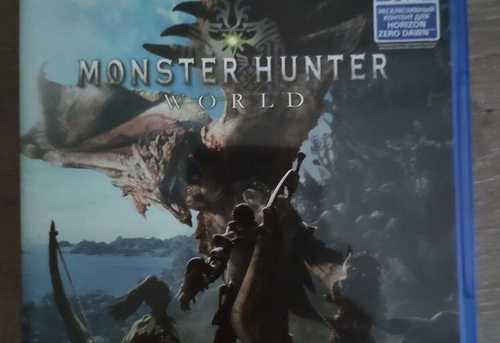 Monster Hunter World Ps4