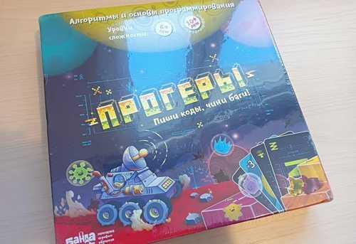 Настольная игра "Прогеры" ("Банда Умников")