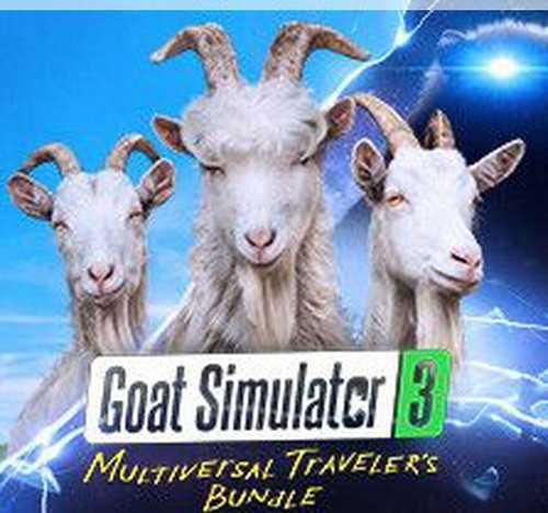 Goat Simulator 3 - Multiversal Traveler's Edition