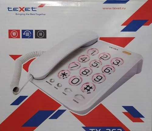 Стационарный телефон TeXet TX-262 новый