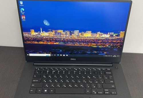 Dell Precision 5520 i7-6820HQ 32GB RAM 512GB SSD