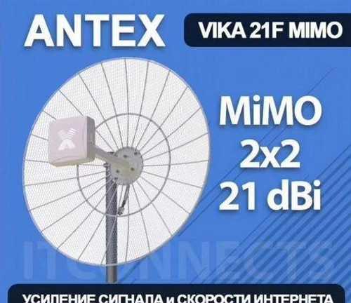 4G Антенна antex vika 21 для Интернета D-09GF