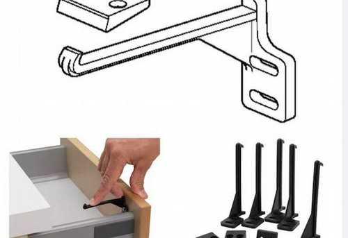 IKEA patrull стопор ящика/шкафа, арт. 901.486.91
