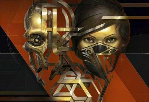 Dishonored & Prey: The Arkane Collection PS4/PS5 R