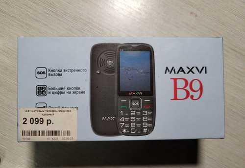 Сотовый телефон Maxvi B9 красный