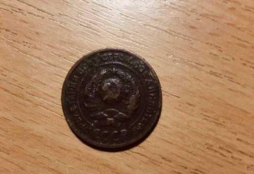 Монета 2 копейки 1924 г