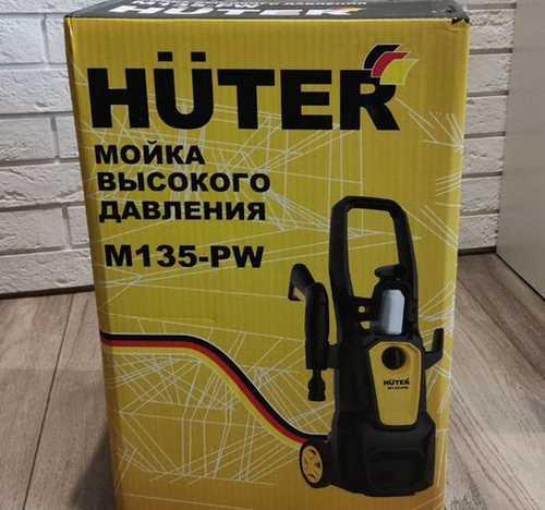 Новая. Мойка высокого давления Huter M135-рw