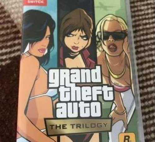 Gta trilogy nintendo switch
