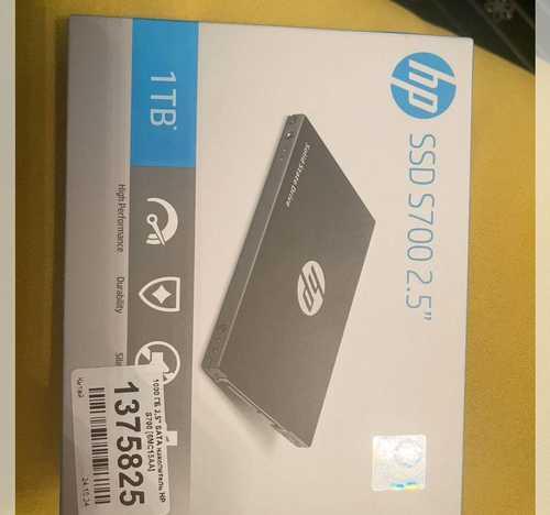 SSD 1Tb HP S700