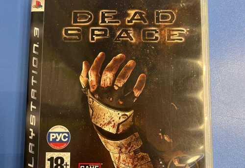 Dead Space PS3 б/у