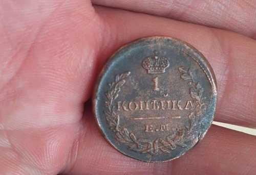 Старинная монета Александра 1
