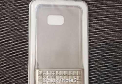 Чехол Keyboard Cover на Samsung Note 5