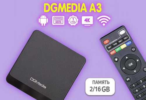 Андроид тв приставка DGMedia A3 2/16 H313 Оптом/Ро