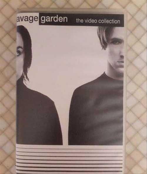Видеокассета Savage Garden