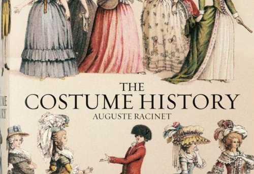 «Costume History» - альбом Taschen о костюмах