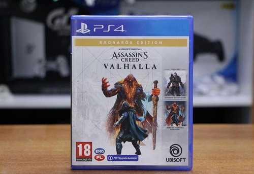 Assassins Creed: Вальгалла (PS4, англ, бу)