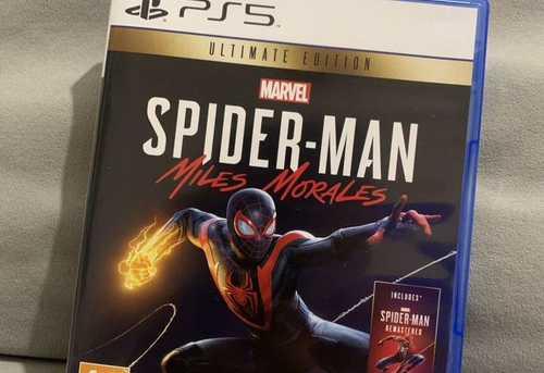 Spider man miles morales Ultimate Edition ps5