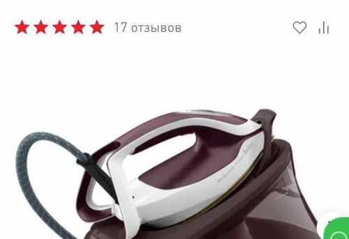 Новый Парогенератор Tefal Pro GV9721