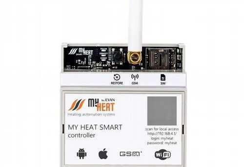 Термостат MY heat smart 2