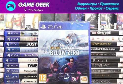 SubNautica Below Zero PS4