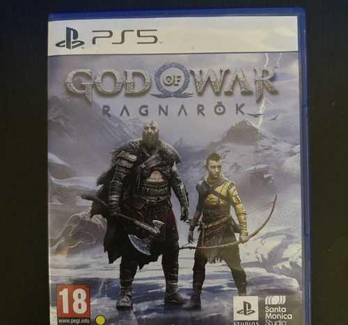 God Of War ragnarok ps5