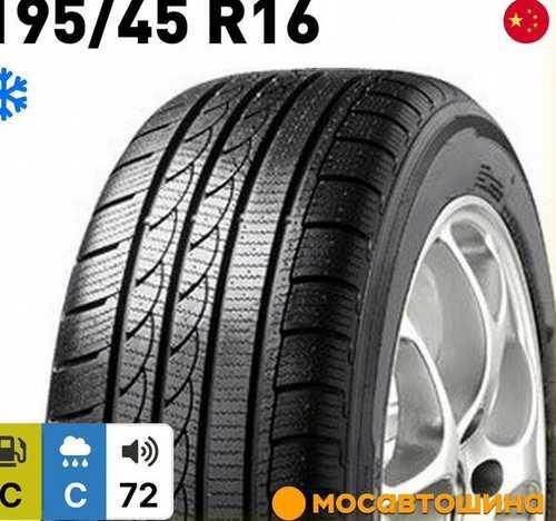 Imperial Snowdragon 3 195/45 R16 84H