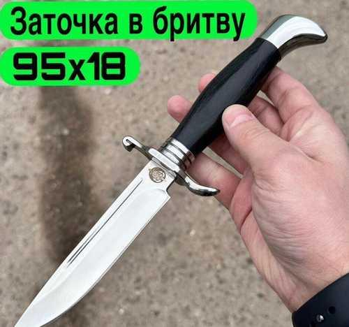 Нож охотничий финка нквд