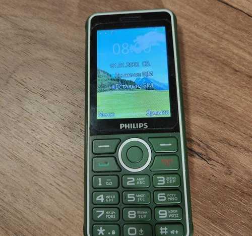 Philips Xenium E2301