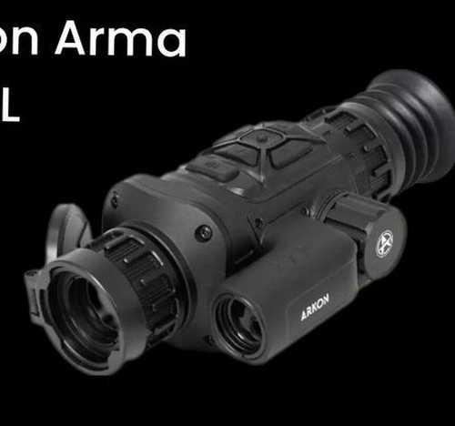 Тепловизионный прицел Arkon Arma LR25L