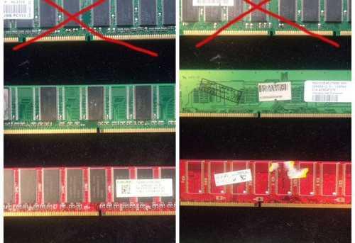 Память DDR, DDR2, sodimm: DDR2, DDR3, DDR4