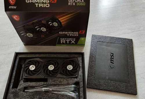 RTX 3060 MSI gaming X trio