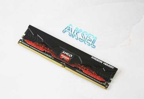 Оперативная память DDR4 8 GB 2666 MHz AMD Radeon