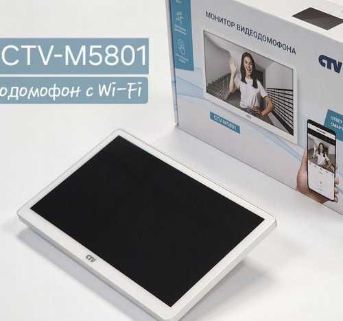 CTV-M5801 Домофон с WiFi