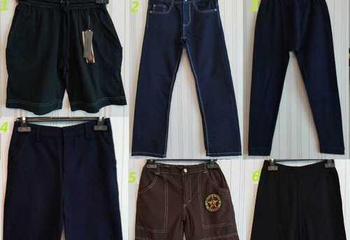 Новые шорты MAX, брюки, нательное белье 128-134
