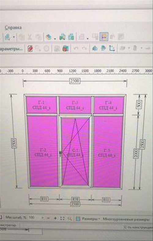Входные группы теплые цветные