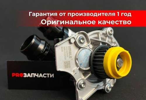 Помпа насос охлажд 06H121026 VAG 1.8T/2.0T GEN2