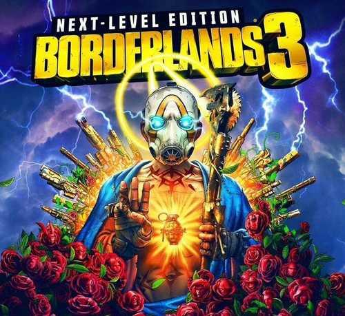 Borderlands 3 Next Level Bundle PS4 & PS5