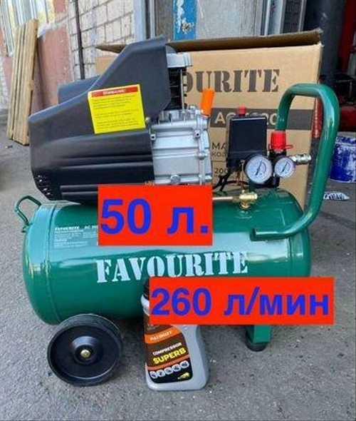 Компрессор воздушный 50 литров