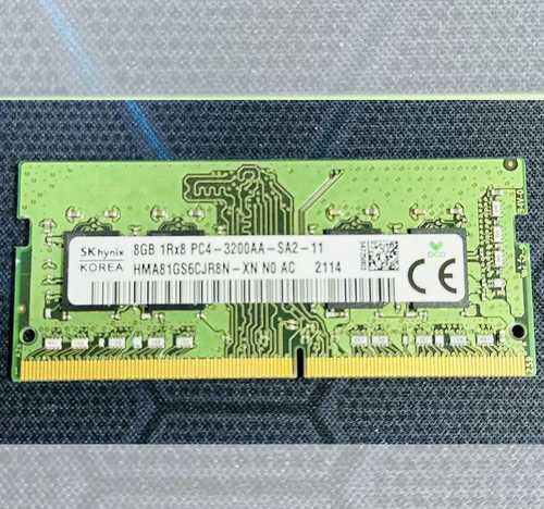 Оперативная память ddr4 8gb