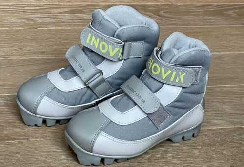Лыжные ботинки детские Inovik classic 120 Jr р.31