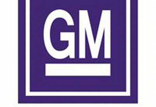 General motors 96325057 кпп вилка переключения 5 п